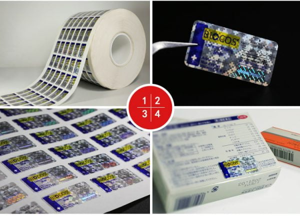 Hologram Sticker for Medical Package - SZIMAGETECH