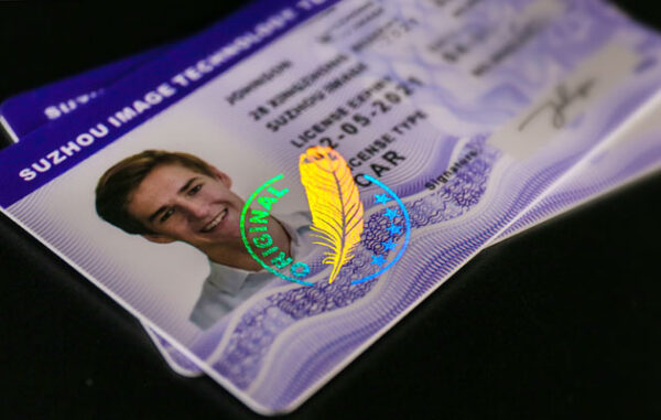 Security Embedded Overlay for PVC, PETG, PC Cards - SZIMAGE